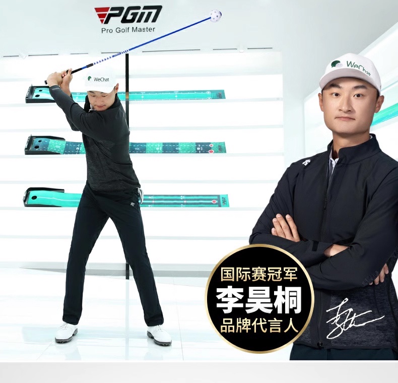 Gậy Luyện Tập Đánh golf pgm Hb024 Tăng Tốc Độ Nhanh Tiện Dụng | Shopee ...