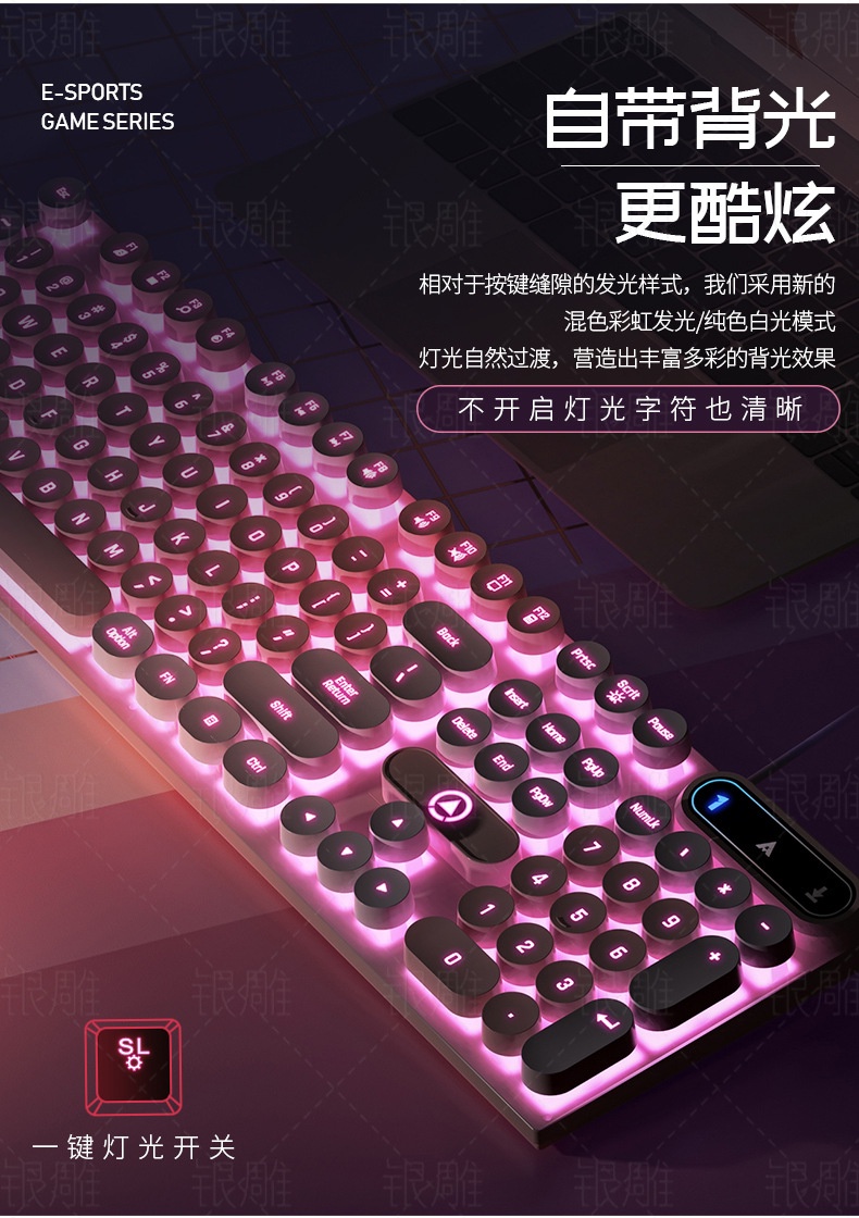 Bàn Phím Cơ Chơi game eagle k600 Có Dây Màu Sắc Dạ Quang Phong Cách punk Độc Đáo Chất Lượng Cao ...
