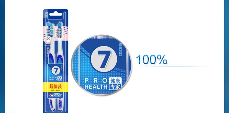 CREST Bộ 2 Bàn Chải Đôi Bàn Chải Đánh Răng Lông Mềm Chăm Sóc Nhạy Cảm ...