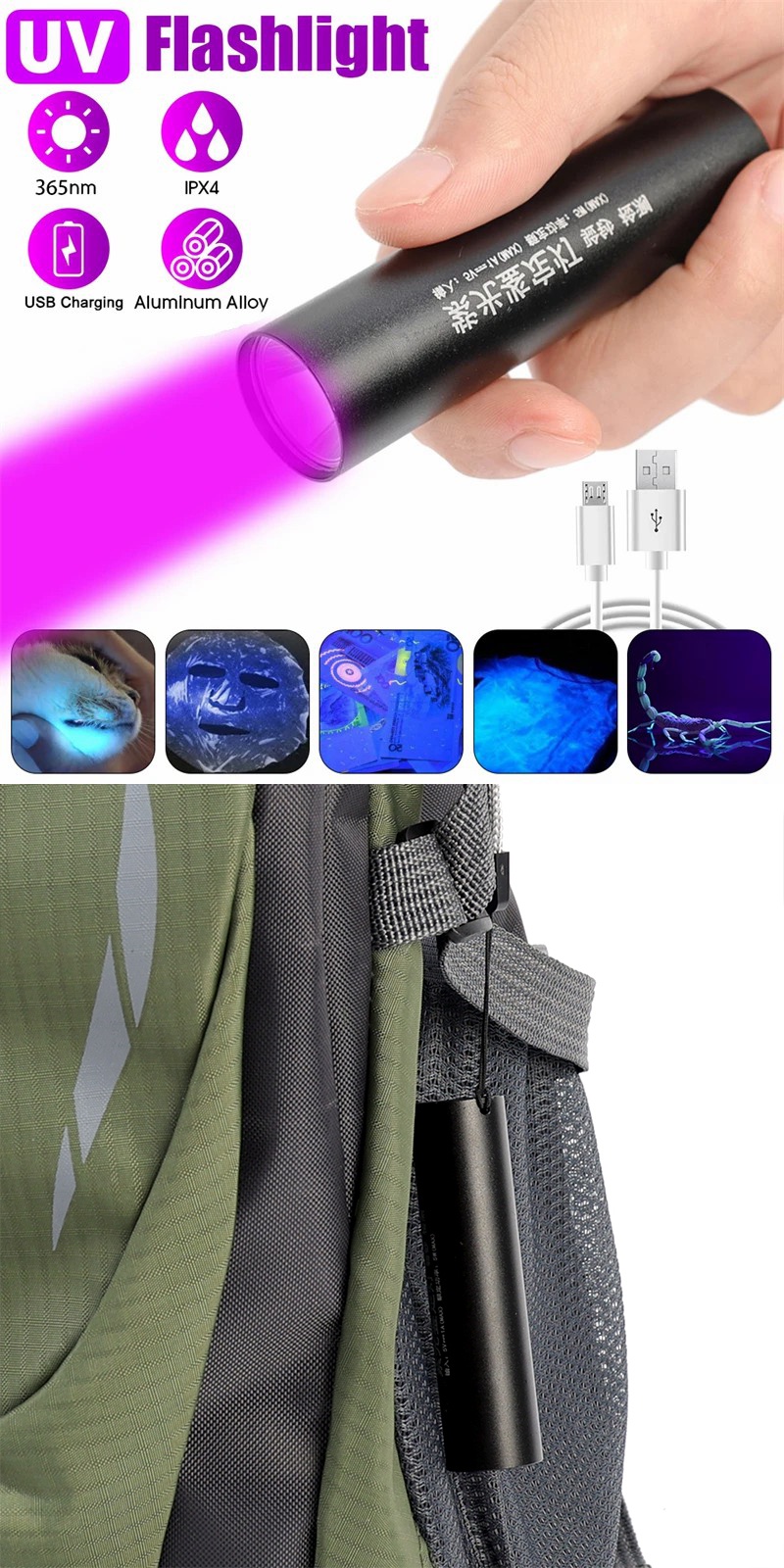 Đèn Pin UV 395 / 365nm 3 Chế Độ Có Thể Sạc Lại Bằng Cổng USB / Đèn LED ...