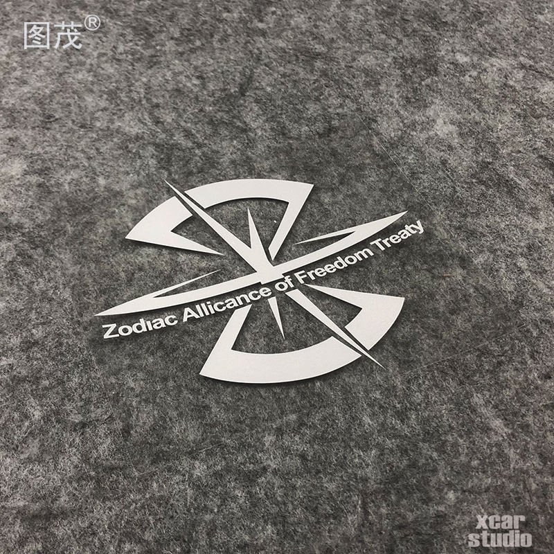 R HÀNG CÓ SẴN Bộ đồ di động Gundam Zaft Logo Xe điện Xe máy tính Nhãn ...