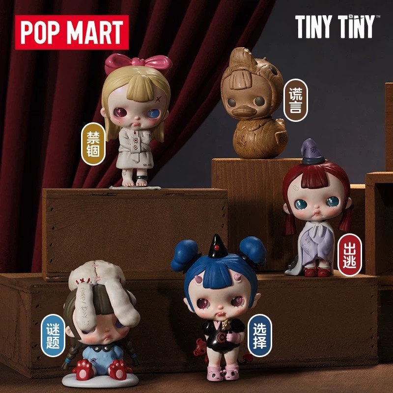 Popmart Pop Mart TINYTINY Ý kiến mở đầu Series Hình Hộp mù | Shopee ...