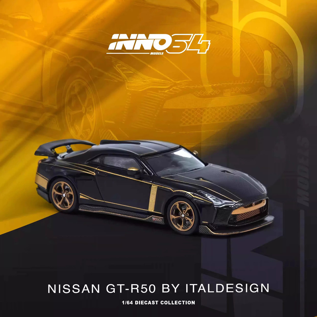 INNO 1 / 64 NISSAN GTR R50 Bởi mẫu xe hợp kim ITALDESIGN | Shopee Việt Nam