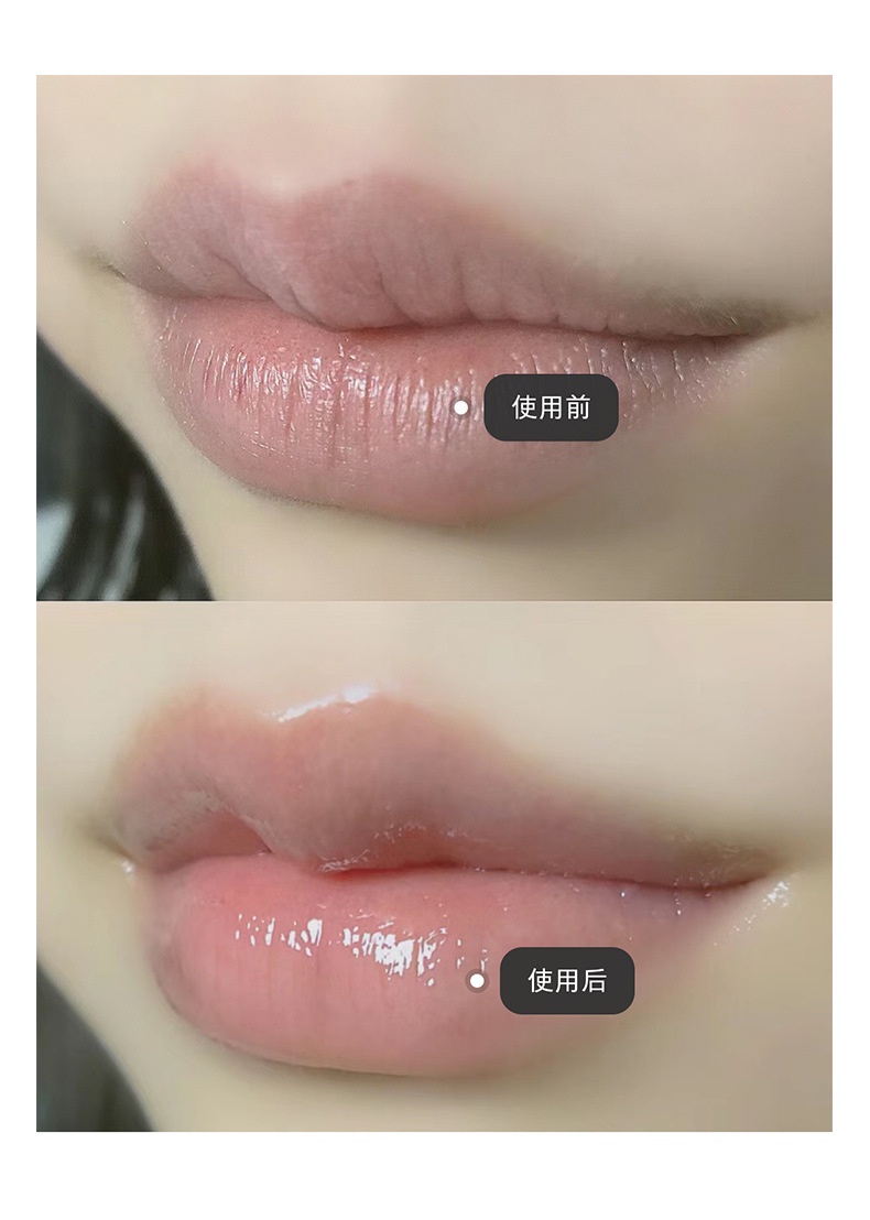 Chioture Lip Balm Moisturizing and Nourishing Colored Lipstick ...