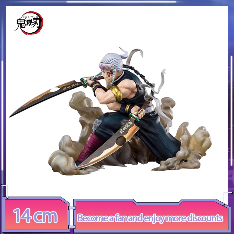 Demon slayer Đồ trang trí Nhân Vật uzui tengen Chiến Đấu Hai Con Dao ...