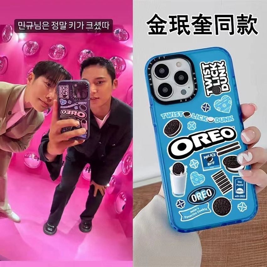 Seventeen Mingyu Cùng phong cách [Nhãn dán bánh quy OREO] Ốp điện thoại ...