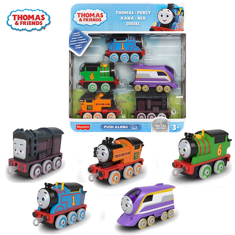 Original Thomas and Friends Teamwork Trackmaster Multi-role Combo Set ...
