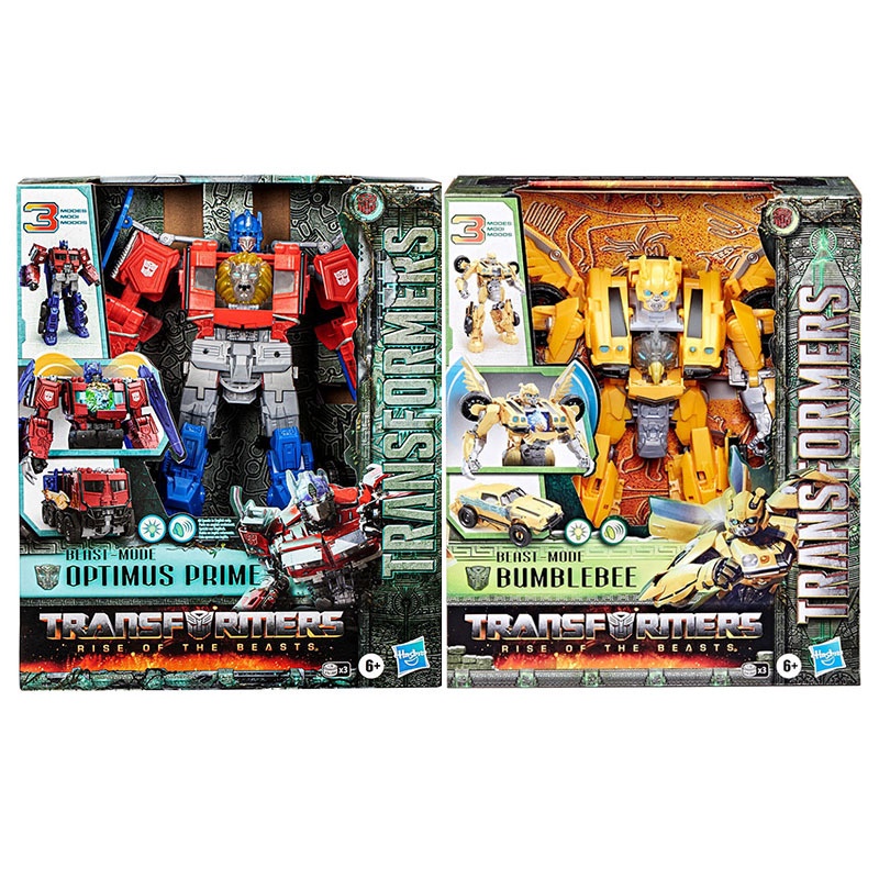 In Stock Hasbro Transformers Movie 7 Rise of The Beasts Ultimate Beast ...