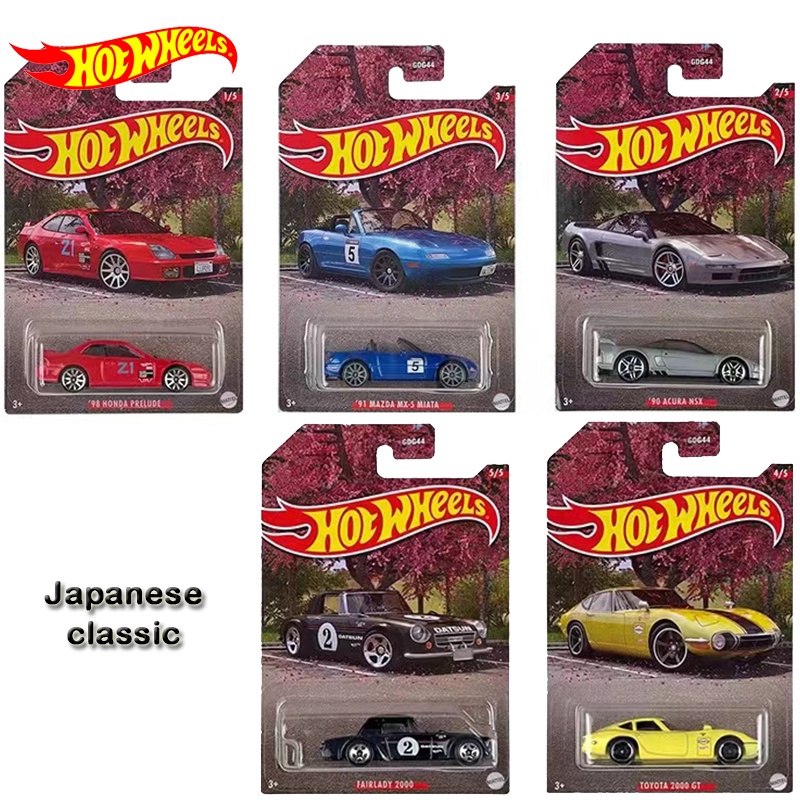 Original Hot Wheels 1:64 Metal Deicast Car Set Models JDM Japanese ...