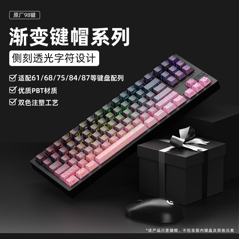 Ohid Contour 3.0 / 4.0 Bàn Phím Cơ Keycaps Chính Hãng Cao Cấp ...