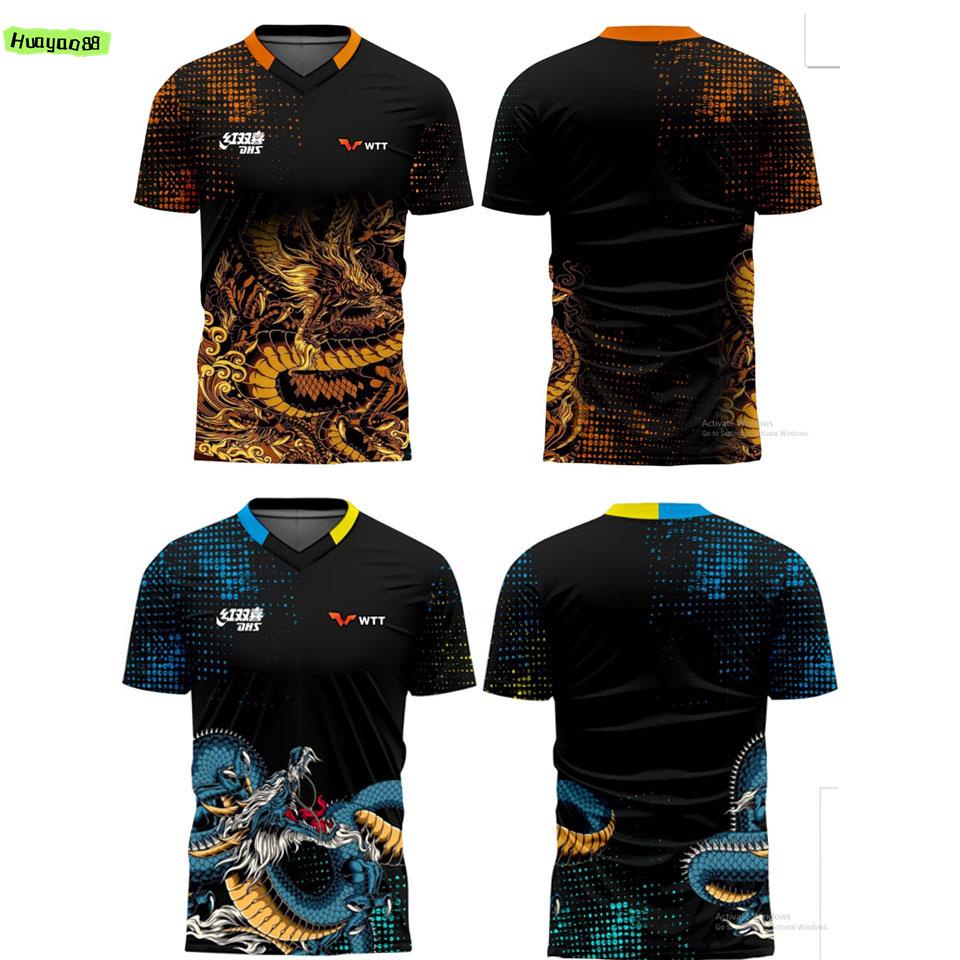 Bộ bóng bàn đầy đủ DHS Nara Jersey Áo thun ngắn tay dáng rộng ngoài ...