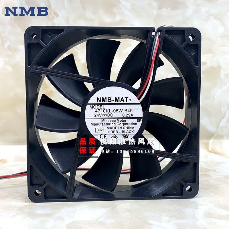 Quạt Nmb 4710KL-05W-B20 / B29 / B30 / B39 / B40 / B49 / B50 / B59 24V 12025 | Shopee Việt Nam