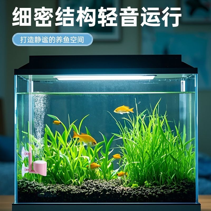 PET Xiaoshuai Fish Tank Oxygen Bong bóng Máy lọc oxy Oxygen Bơm Nano ...
