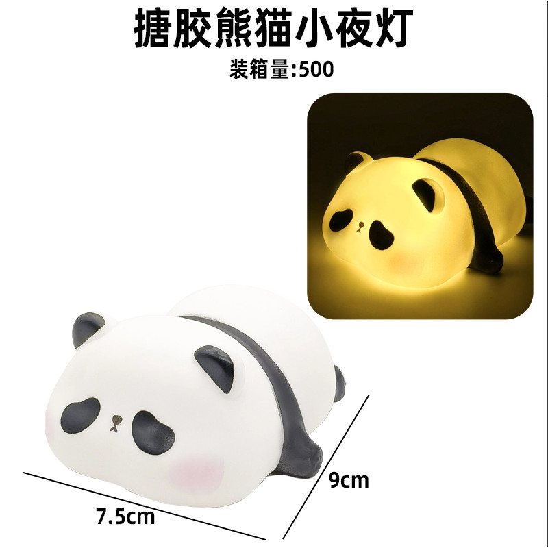 Panda Night Light Phụ kiện cuộc sống gia đình Gấu trúc béo Phòng ngủ ...