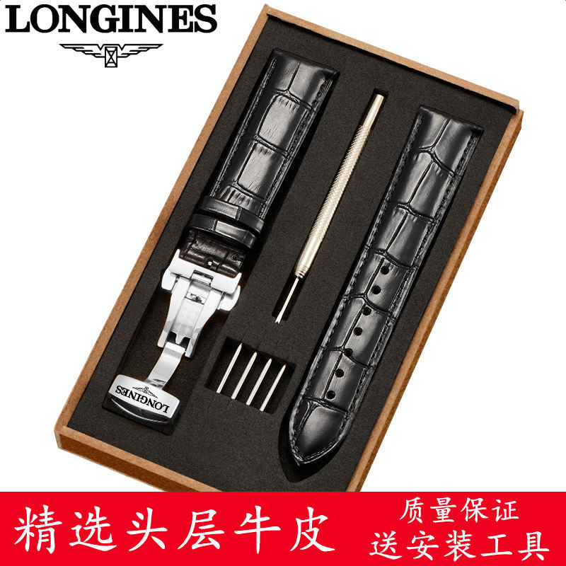 Dây đeo đồng hồ bằng da thật Longines Original Craftsman L2 Cờ quân sự tráng lệ L4 Luya Concas ...
