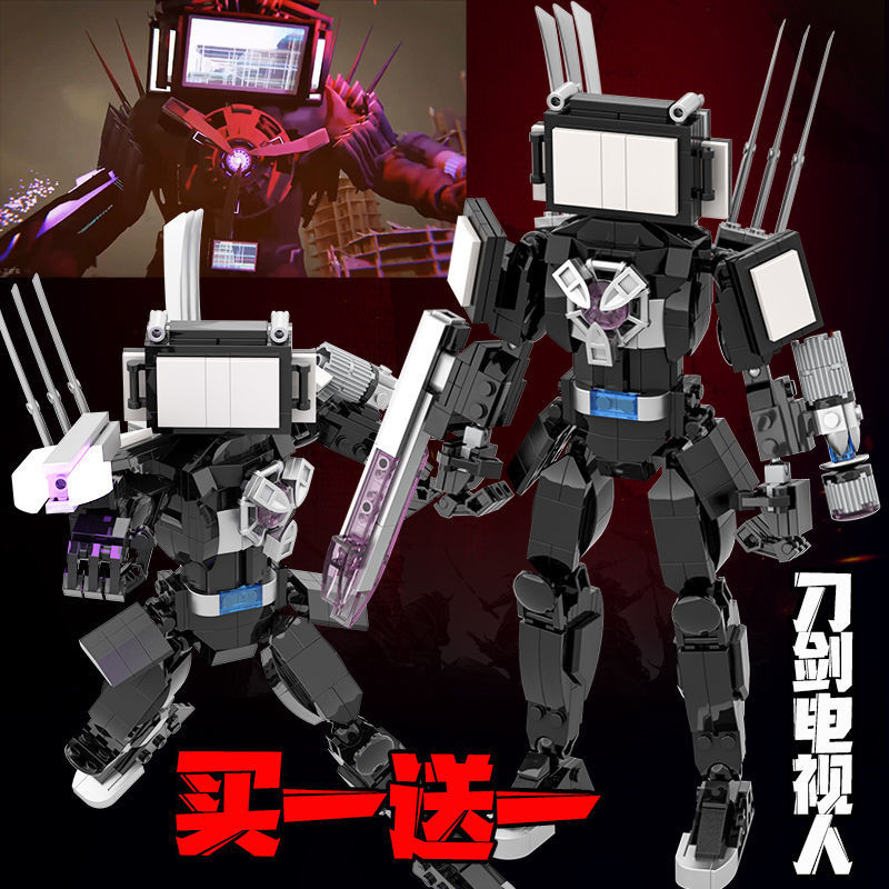 Đồ chơi bé trai và trẻ em Titan TV Man vs. Void Behemoth tương thích ...