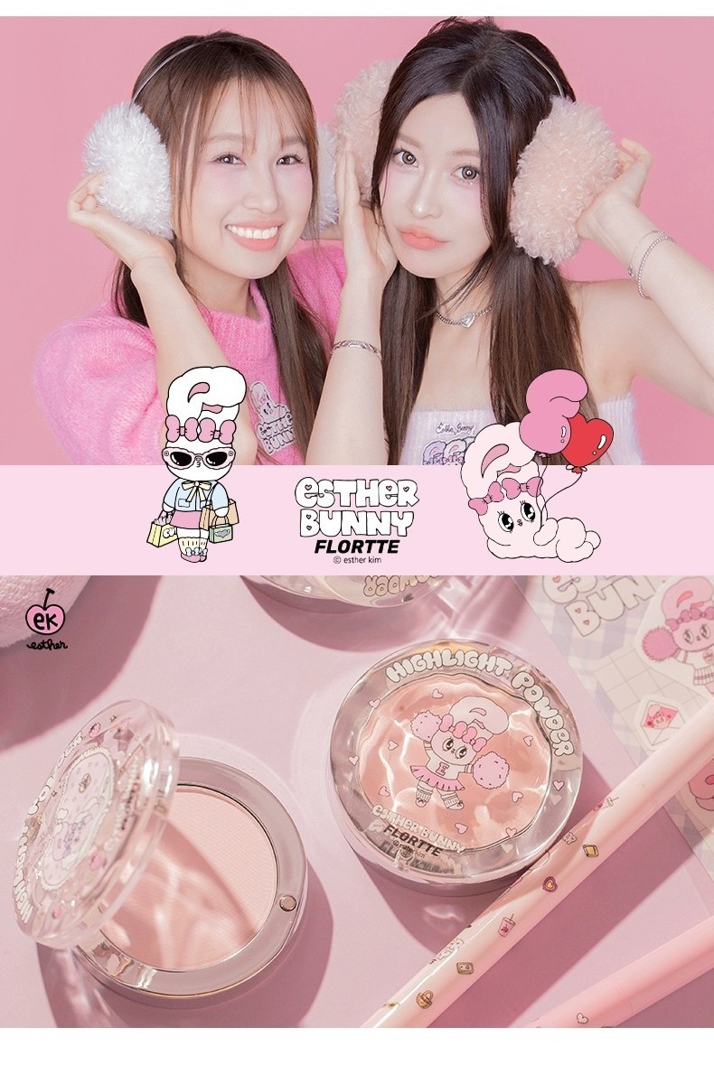 Born Pink New Flortte/FLORTTE Estherbunny Monochrome Highlight Powder ...