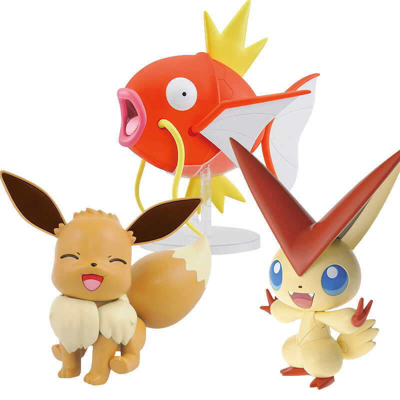 D [Unk] [Unk] Original Bandai - Nhân Vật Pikachu Garchomp Gyarados ...