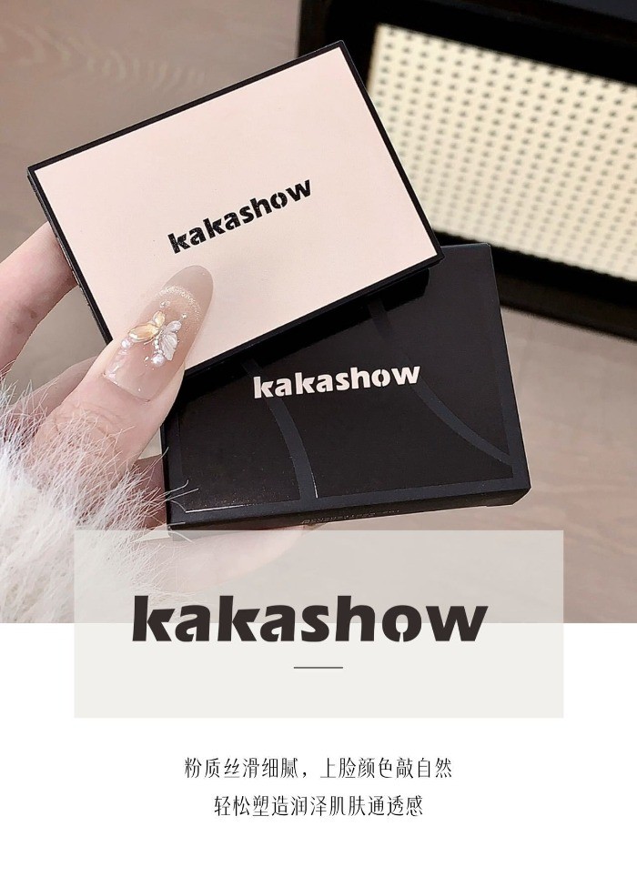 Kakashow Light Shadow Tricolor Contouring Palette Highlight Nose Shadow ...