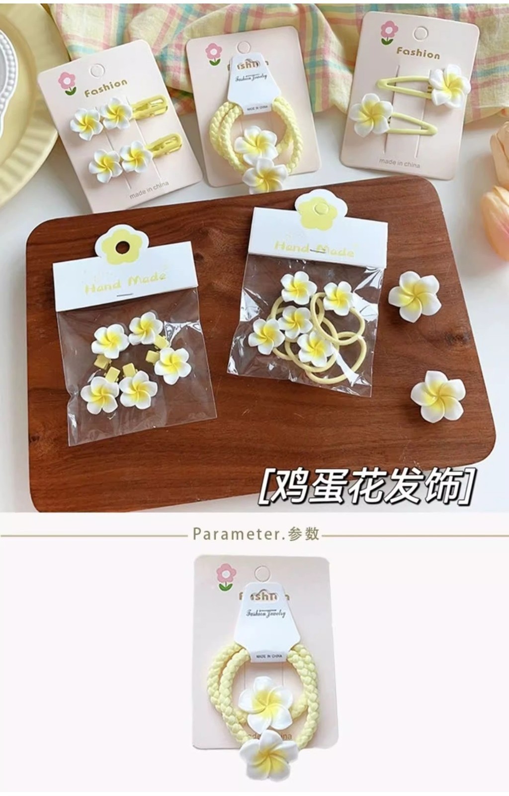 Mới Frerian Tóc Phong Cách Hoa Vàng Kẹp Bên Scrunchie Mix Và Phù Hợp ...