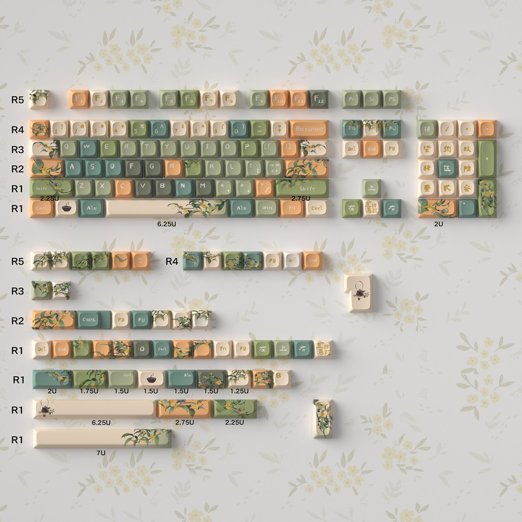 156 Phím Keycaps PBT gốc URE hồ sơ phong cách Trung Quốc Osmanthus hoa ...