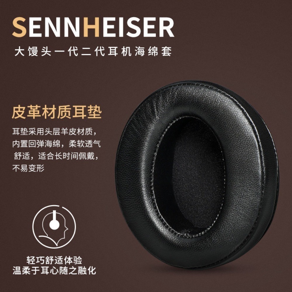 Miếng Đệm Tai Nghe Da Cừu Cho Sennheiser MOMENTUM 1 2 3 Tai Nghe Thay ...