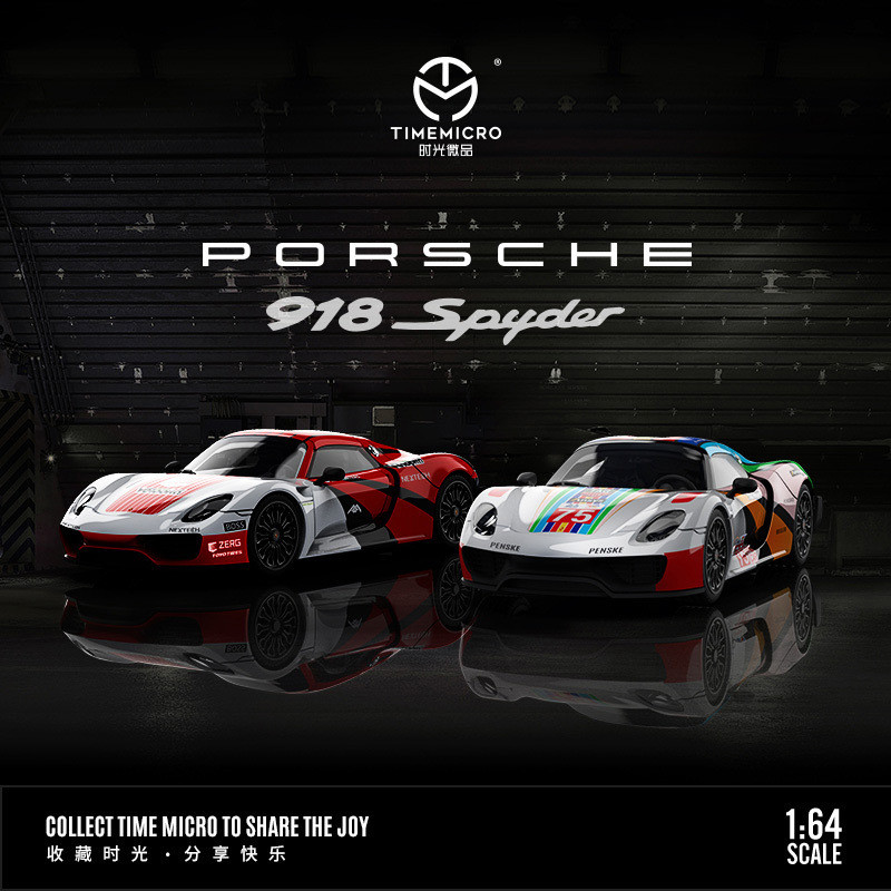 TimeMicro-TM 1/64 Porsche 918 Le Mans Mô Hình Xe Mô Phỏng Quy Mô Nhỏ ...