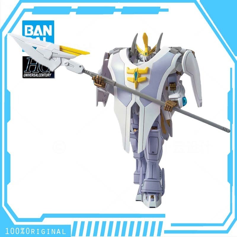 BANDAI ANIME HGGBB HG 1/144 BREAKER BATTLOGUE AM LIVELANCE HEAVEN ...