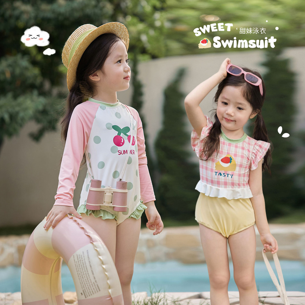 Đồ bơi trẻ em Trung nhỏ Thiết bị bơi kỳ nghỉ cho bé gái | Shopee Việt Nam