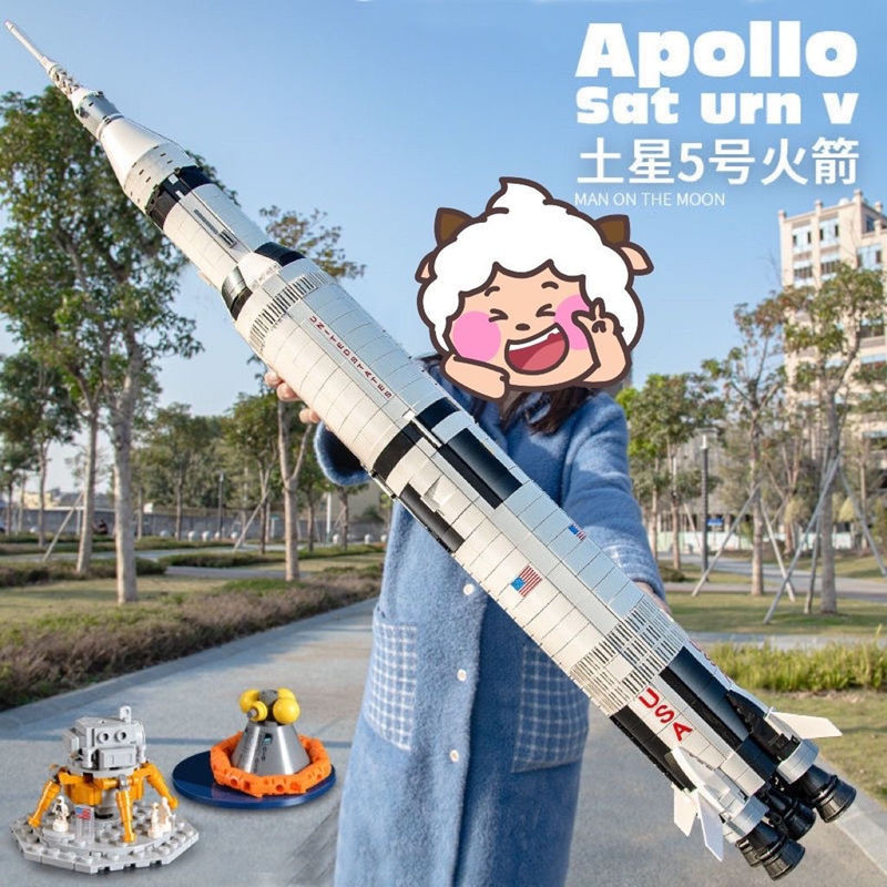 Tương thích với Apollo Saturn V mô hình tên lửa không gian bé trai giáo ...