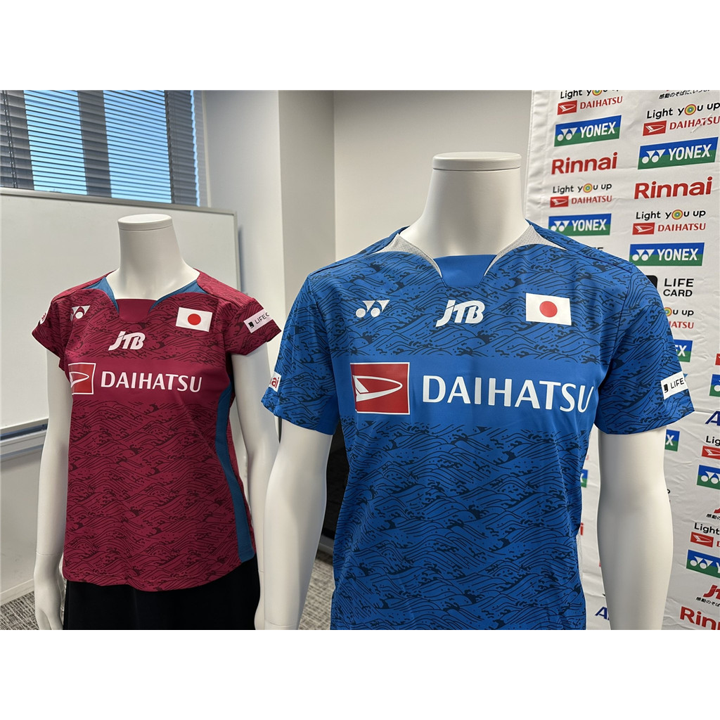 24 Kiểu YONEX YONEX 10613 10614JP Phiên Bản Nhật Bản Nam Tay Ngắn Cầu Lông Đội Nhật Bản | Shopee ...