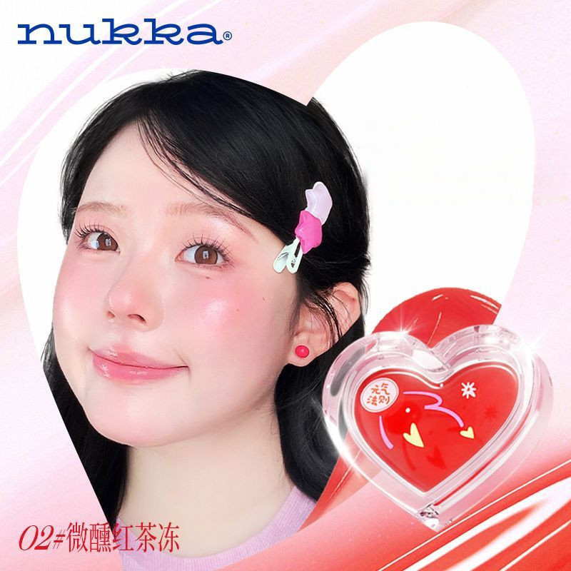 NUKKA Kem dưỡng ẩm highlight cảm giác dưỡng ẩm highlight má hồng mặt ...