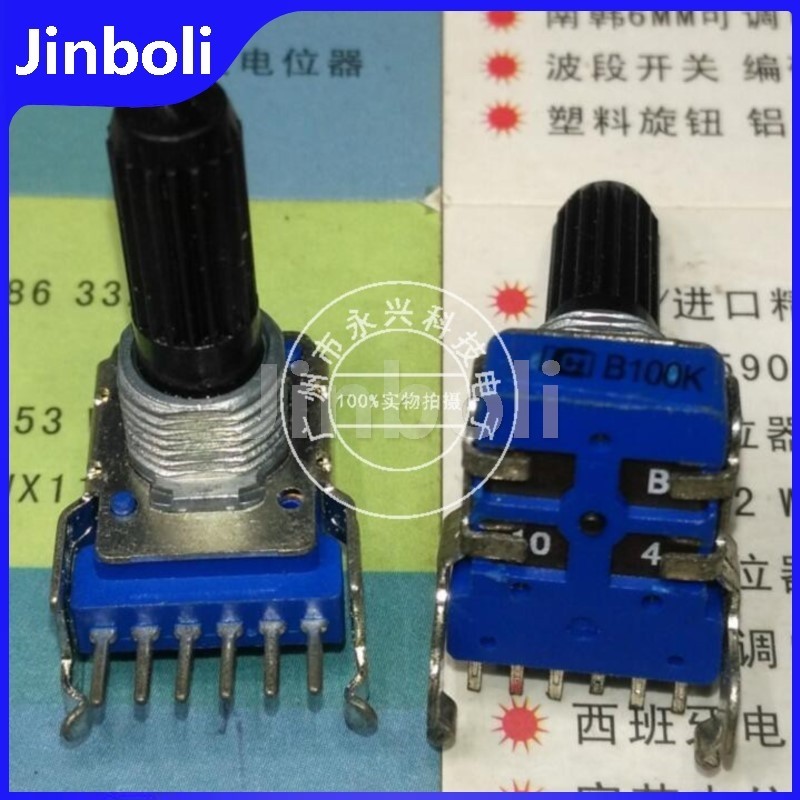 2 Chiếc RK12 Loại Đôi Ngang 6 Pin B100K Ohm B104 Trộn Âm Thanh Điều ...