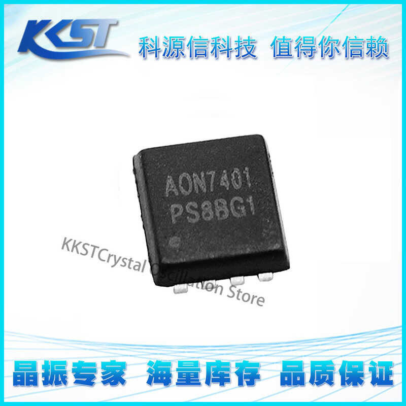 mới AON7410 QFN-8 IC | Shopee Việt Nam