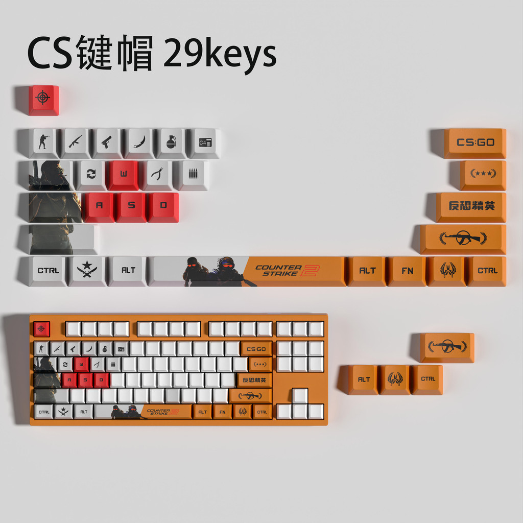 Cs2 Keycap CS Keycap Keycap Trong Suốt Thích Ứng Với Wooting Atk Bàn Phím Cơ Như Zui Lu | Shopee ...