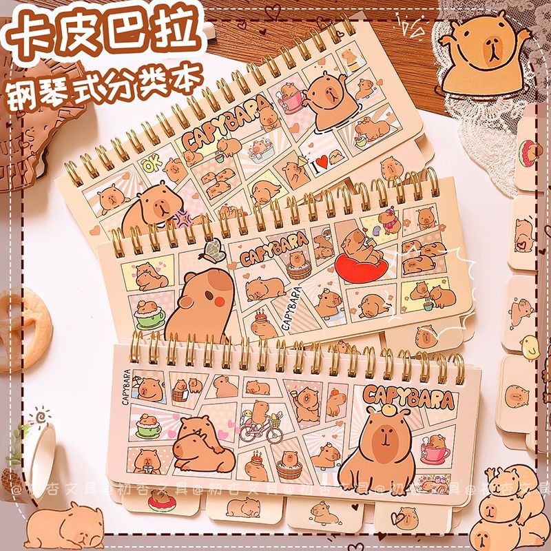 ♞Kapibala Note Book Coloring Page Notebook Ins Sách cuộn giá trị cao ...