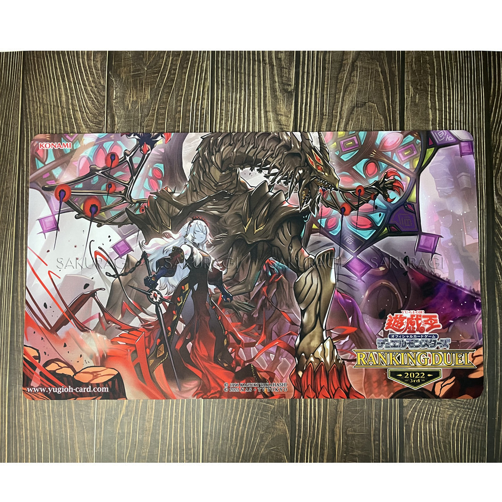 Yu-gi-oh GrandGuignol the Finale Dragon Card Pad Playmat YGO Mat KMC ...