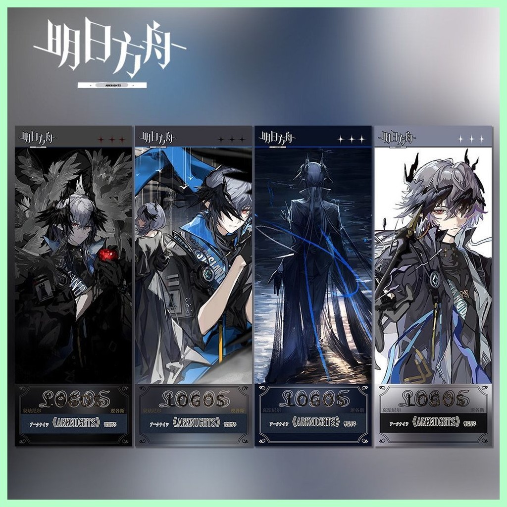 Mới Arknights Logo Arknights Logo Ngày Mai Arknights Trọn Bộ Quạt Hai ...