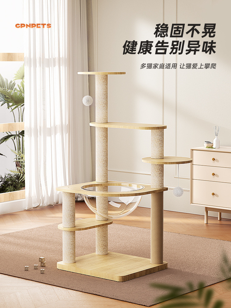 Climb Groove Tree Một con mèo Space Capsule Thông Thiên Trụ Cat Rack ...