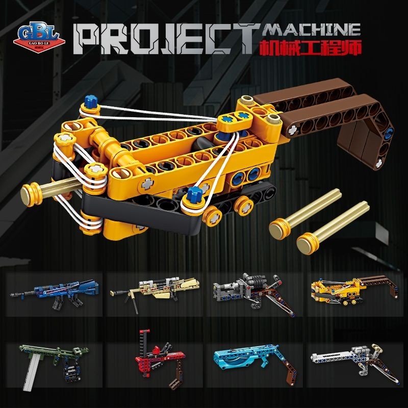 LEGO súng trường carbine câu đố lắp ráp khối xây dựng súng！ | Shopee ...