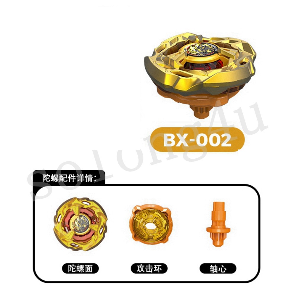 Thương hiệu Ngọn lửa Beyblade X BX-001 / 002 / 003 / 004 UX-001 Quà tặng đồ chơi hàng đầu quay ...