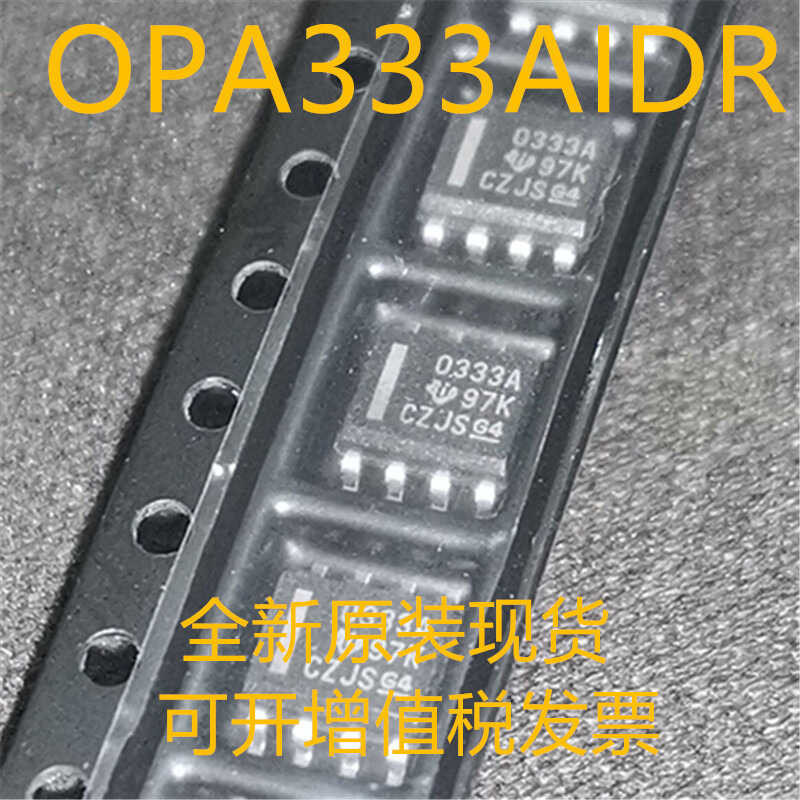 và bản gốc 10 cái mới OPA333AIDR OPA333A O333A SOIC8 | Shopee Việt Nam