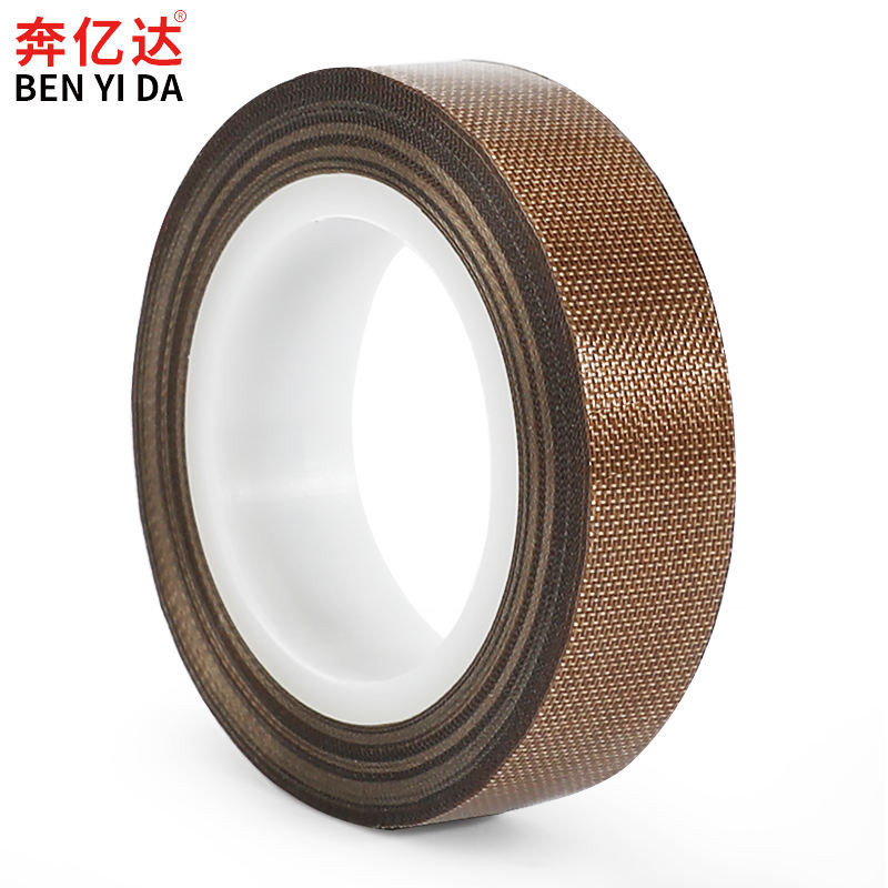 R HÀNG CÓ SẴN ~ Ben Yida Teflon Băng chịu nhiệt độ cao Cách nhiệt nhiệt ...