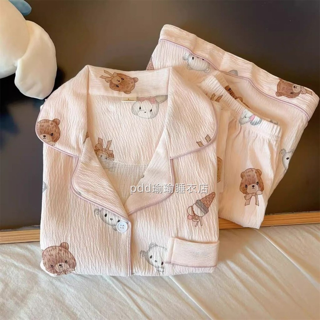 Bộ Đồ Ngủ Gấu Thỏ Nữ Quần Short Tay Ngắn Phù Hợp Với Mặc Ngoài | Shopee ...