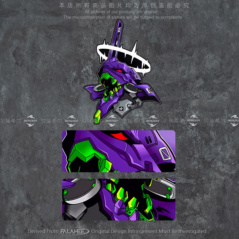 Phản Quang Xe Dán EVA Evangelion Unit 1 Chia Avatar Thân Xe Kính Trang ...