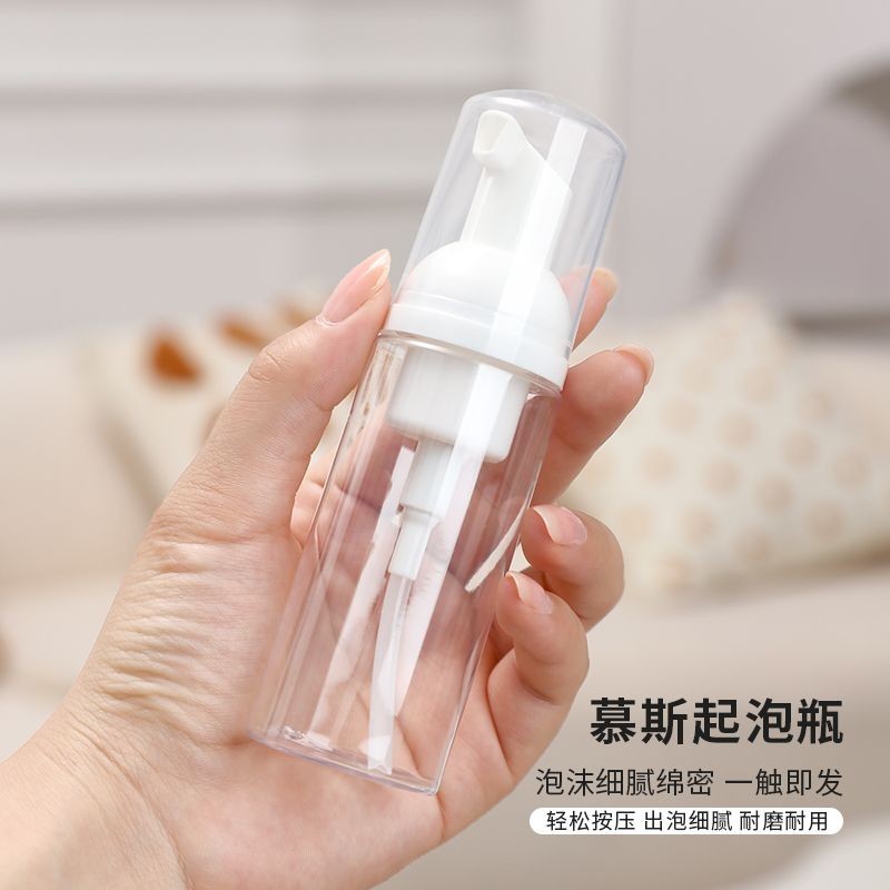 Yuemei Moment Cleaning Mousse Foaming Chai Press-Loại Facial Cleanser ...