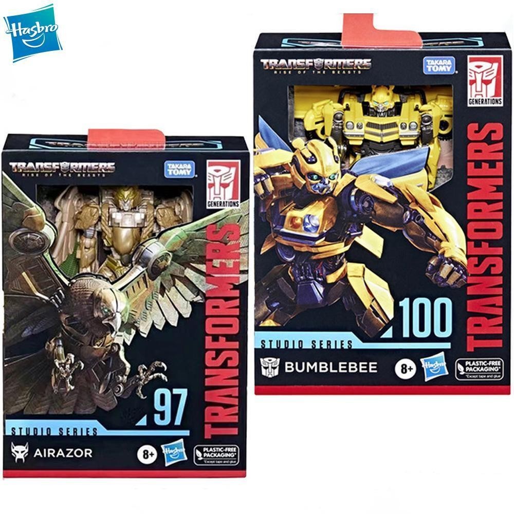 Hasbro Transformers Studio Series Bumblebee Airazor 5 Inch Action ...