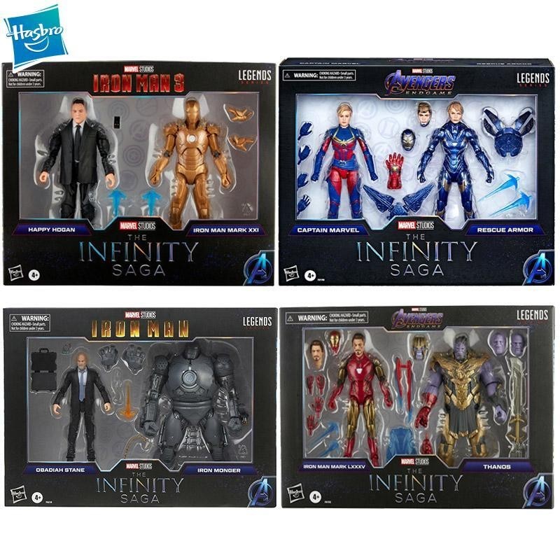 Hasbro Legends Hogan Midas Captain Rescue Armor Obadiah Stane and Monge ...