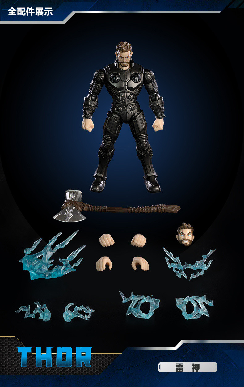 BLOKEES Marvel Heroes Beyond Edition Bộ sưu tập đồ chơi hình Thor Lắp ...