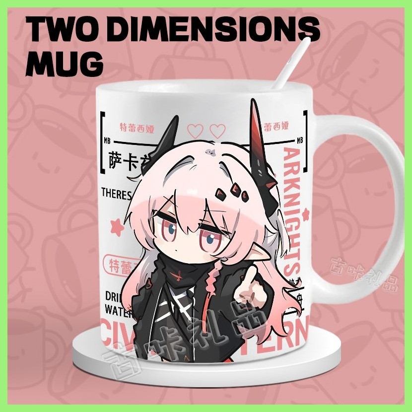 Phong Cách Mới Cốc Cốc Arknights Arknights Dân Sự Eterna Teresa ...